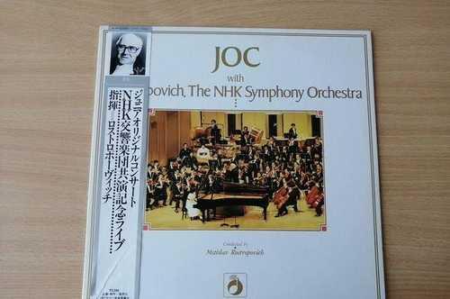 LP Jok & Rostropovich, The Nhk Symphony Orchestra