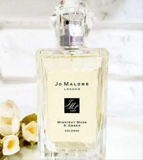 Jo Malone Midnight Musk & Amber 100ml