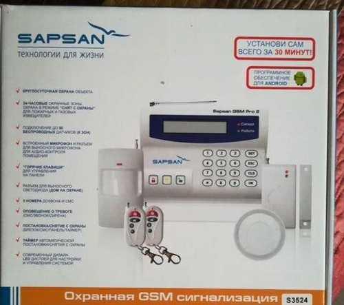 Охранная система Sapsan GSM
