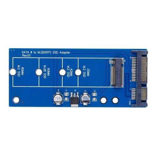 Адаптер SSD M.2 (M2, ngff) к разъему SATA