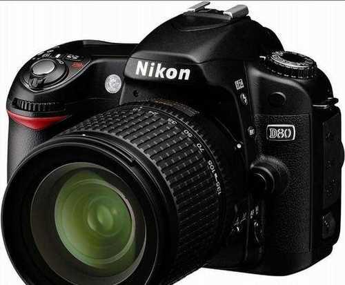 Зеркальный фотоаппарат Nikon D80 kit 18-135