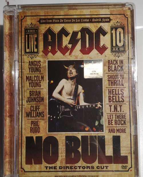 DVD AC/DC - No Bull