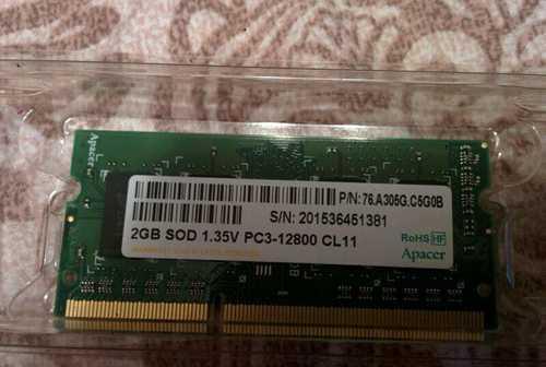 Apacer 2gb DDR3L 1600 Мгц sodimm 1.35v CL11