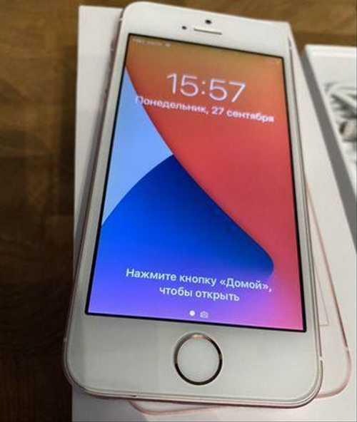 Телефон iPhone 5sе 32gb
