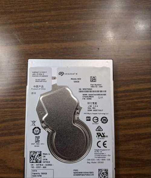 Seagate st500lm030 SATA