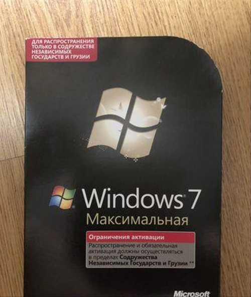 Продам windows 7 лицензия box