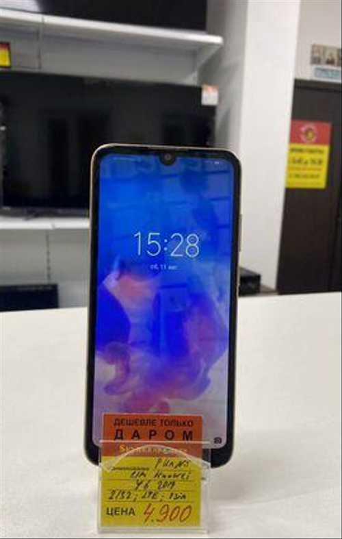 Huawei Y6 2019