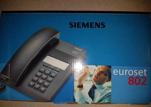 Телефон проводной Siemens Euroset 802