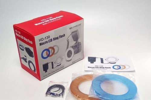 HD-130 Macro LED Ring Flash