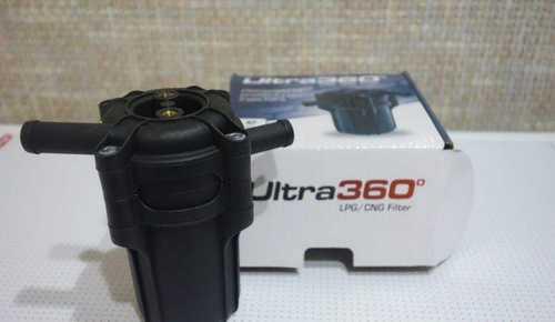 Фильтр для Гбо ultra 360