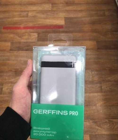 Powerbank gerffins