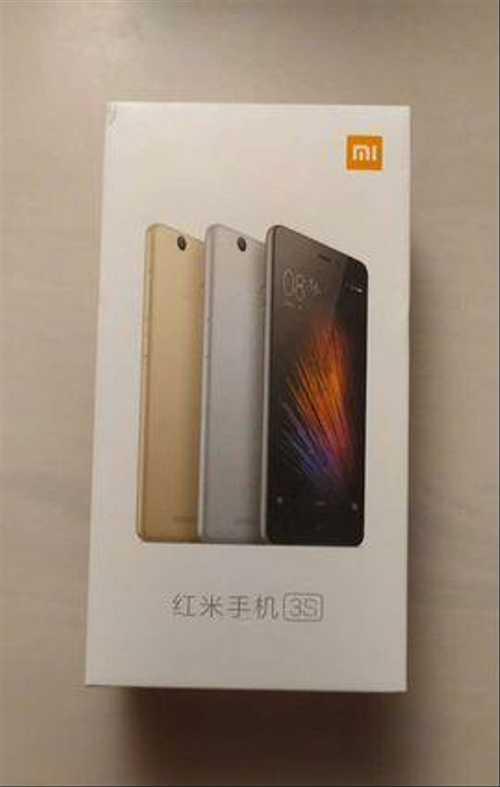 Xiaomi Redmi 3S 16GB Gold + аккумулятор