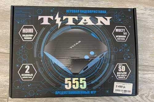 Magistr titan 3 hdmi 555 игр обзор