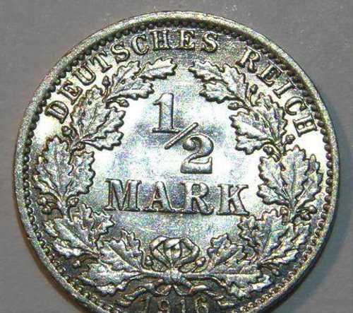 Германская империя. 1/2 марки 1916г. UNC