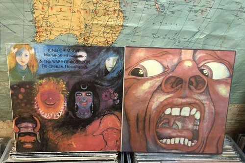 King Crimson - LP