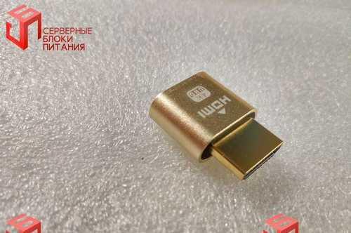 Эмулятор монитора hdmi для чего он нужен