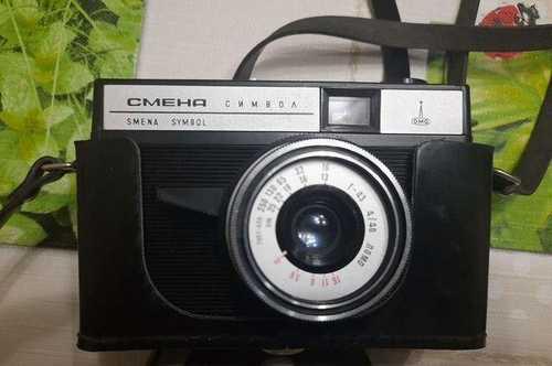Плёночный фотоаппарат Ломо "Смена символ" с чехлом