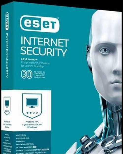 Ключ активации антивируса Eset NOD32 Internet Secu