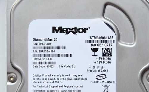 HDD Maxtor DiamondMax 20