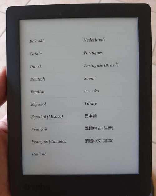 Электронная книга Kobo Aura H2O Edition 2