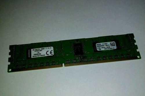Серверная оперативная память DDR-3 ECC Reg