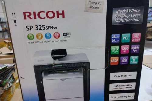Мфу ricoh SP 325 SFNw, Принтер лазерный, сканер