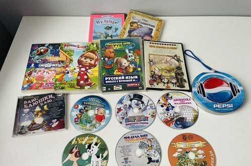 DVD диски мультики и детские телепрограммы, песни