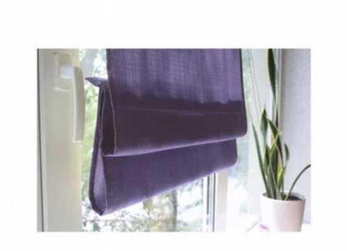 Римская штора Эскар тканевая (фиолетовый), 100х160