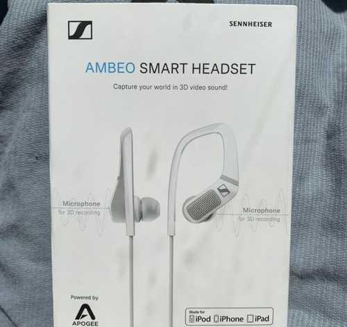 Наушники sennheiser ambeo smart headset