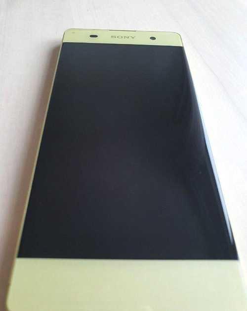 Sony Xperia E5