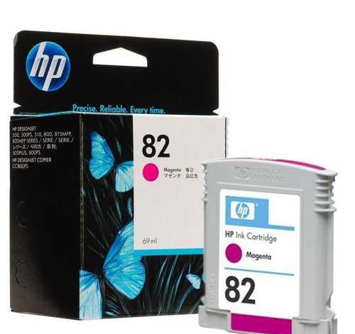 Картридж HP 82 CH565A, CH566A, CH567A, CH568A