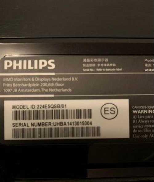 Монитор Philips 224e 21.5 IPS FullHD