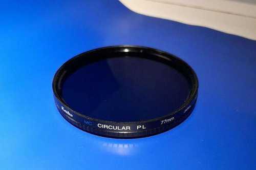 Kenko MC Circular PL 77mm Japan