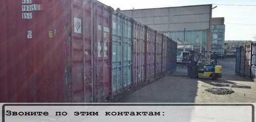 Аренда контейнера для хранения, 24-107 кв. м