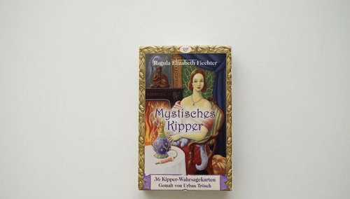 Mystisches Kipper / Таро Мистический киппер