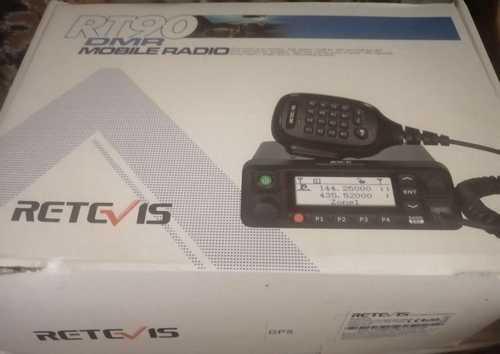 Retevis rt90 dmr gps