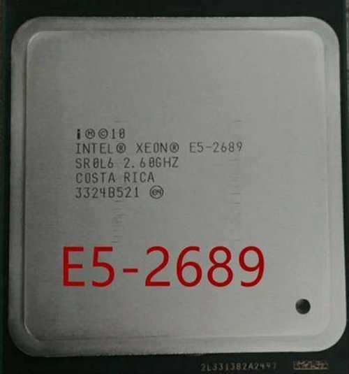 Процессор Xeon e5 2689