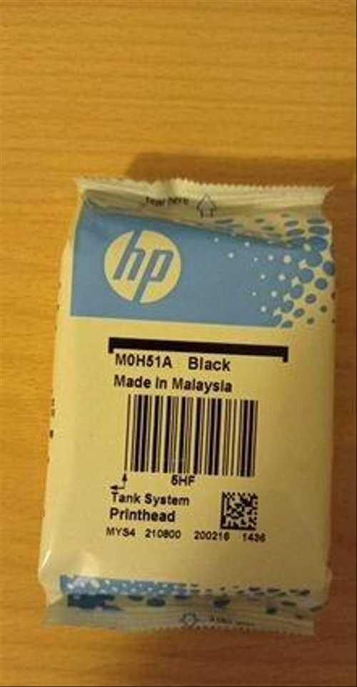 Картридж HP M0H51A Black