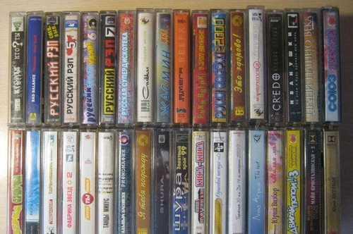 Студийные записи на компакт кассетах