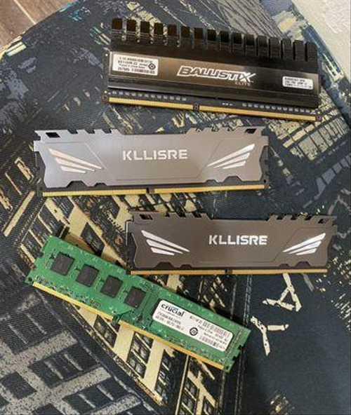 Оперативная память DDR4,3