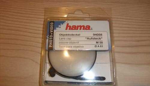 Крышка для объектива М58 (94058) Panasonic