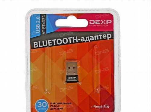 Dexp блютуз адаптер драйвер. Bluetooth адаптер DEXP at-bt403a. Bluetooth адаптер DEXP at-bt401. DEXP Bluetooth адаптер драйвер. DEXP Bluetooth адаптер драйвер at-bt501.