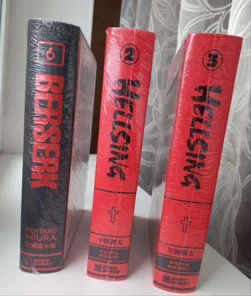 Hellsing and Berserk Deluxe Edition Volume 2,3,6