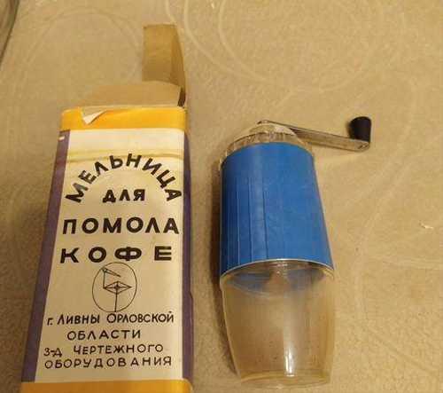 Мельница для кофе