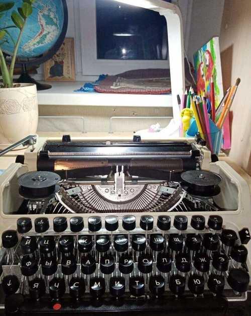 Пишущая машинка Любава в хорошем состояние