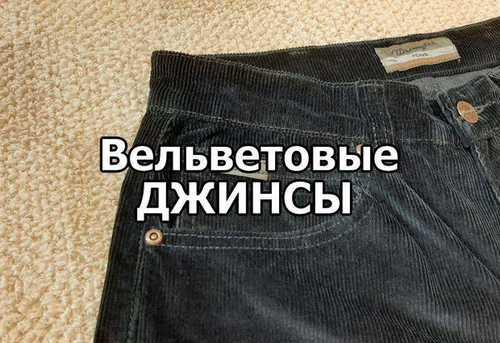 Удобный вельвет