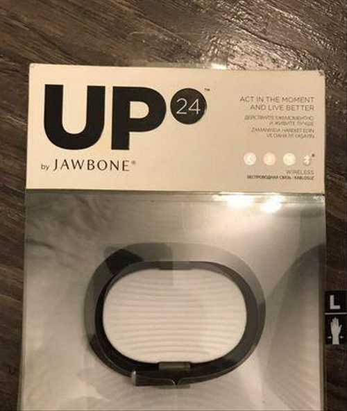 Jawbone