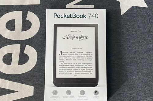 Новая Эл. книга Pocketbook PB740 Ростест Чек