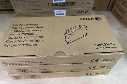 Xerox 108R01416