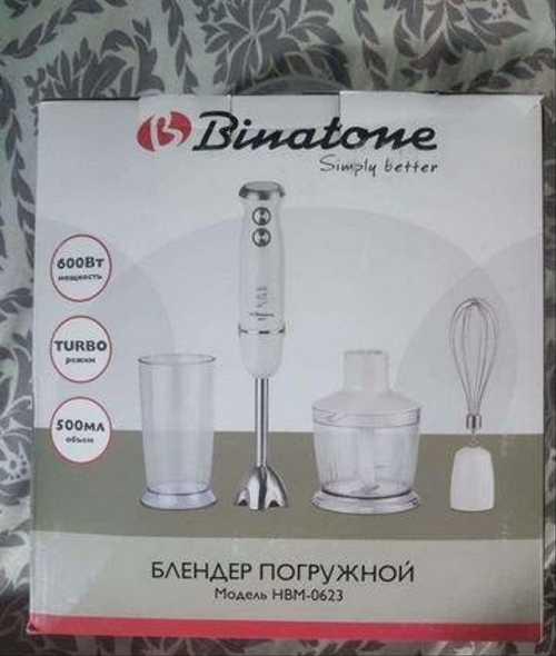 Блендер погружной (Binatone)